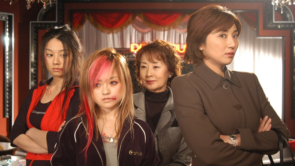 ドールハウス～特命女性捜査班～ 2004年放送 2nd stage 潜入 大臣の娘を追え!!｜ドラマ｜見逃し無料配信はTVer！人気の動画見放題