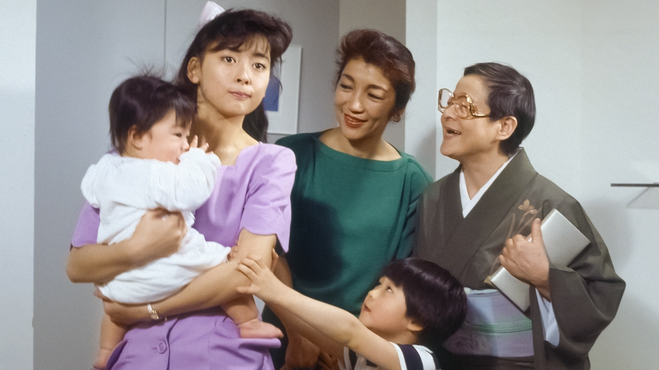 若奥さまは腕まくり! 1988年放送 第2回 妻はメルヘン、嫁はタイヘン。｜ドラマ｜見逃し無料配信はTVer！人気の動画見放題