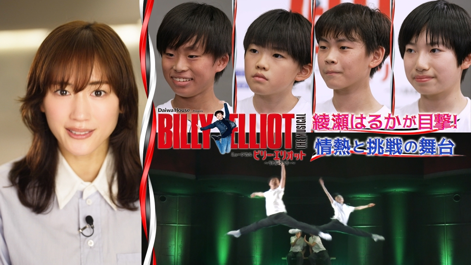 芸能人が本気で考えた！ドッキリGP 10月26日 リアルタイム配信 2時間SP｜フジテレビ｜見逃し無料配信はTVer！人気の動画見放題