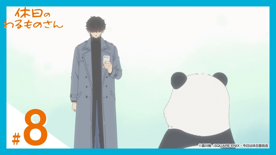 休日のわるものさん 2月25日(日)放送分 第8話 白い季節の贈り物｜アニメ／ヒーロー｜見逃し無料配信はTVer！人気の動画見放題