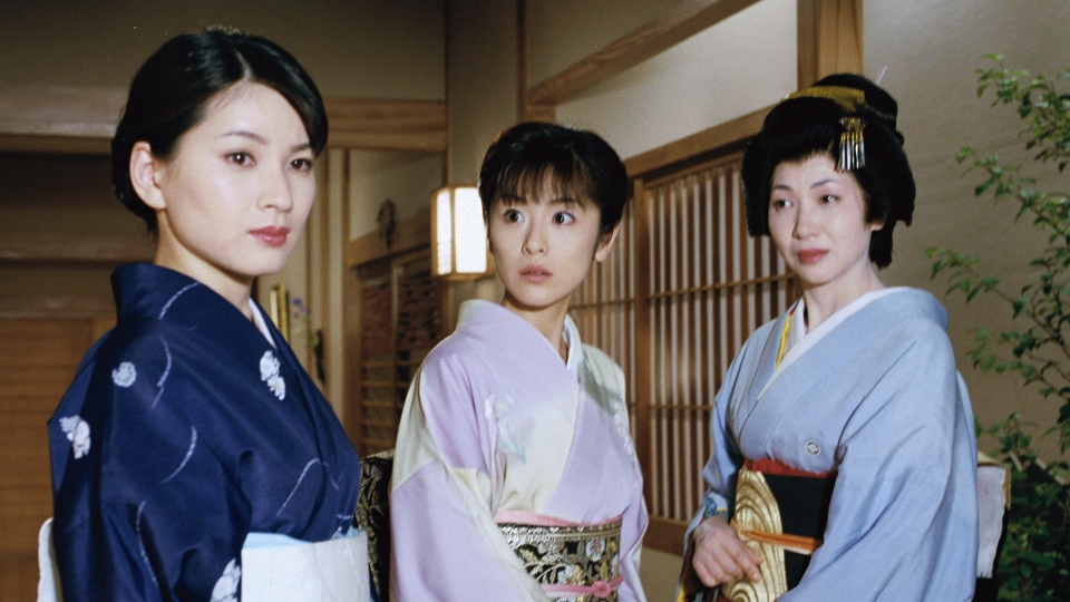 温泉へ行こう4 2003年放送 第18回 ｢芸者の仲居｣｜ドラマ｜見逃し無料配信はTVer！人気の動画見放題