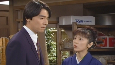 温泉へ行こう 1999年放送 第57回 「私じゃダメ？」｜ドラマ｜見逃し無料配信はTVer！人気の動画見放題