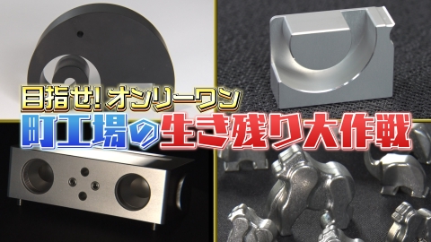 ぽかぽか 2月12日(水)放送分 水曜（2）東方神起勝手に占ってもいいですか？｜バラエティ｜見逃し無料配信はTVer！人気の動画見放題