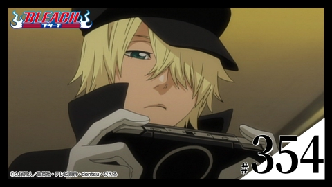 BLEACH 2011年放送 第354話 一護vs銀城、ゲームの空間へ!｜アニメ／ヒーロー｜見逃し無料配信はTVer！人気の動画見放題
