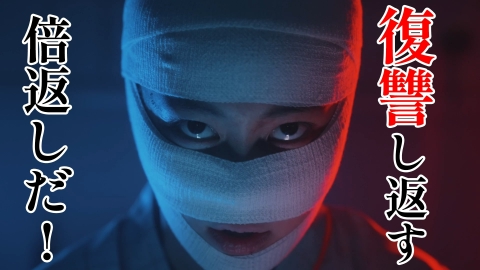 TVer（ティーバー）のアプリは無料で見れる？見逃し配信番組は何がある？使い方・注意点を徹底解説