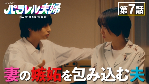 Hey!Say!JUMPのプロフィール情報、出演作品一覧｜タレント｜見逃し無料配信はTVer！人気の動画見放題