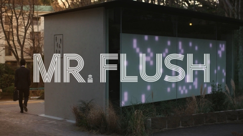 MR. FLUSH 6月30日(金)放送分 #6 広尾の非行と希望のビジョン｜ドラマ｜見逃し無料配信はTVer！人気の動画見放題
