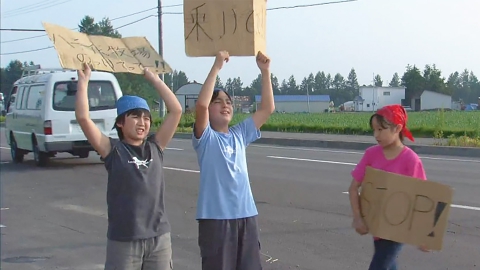 大好き！五つ子Go！！ 2005年放送 第3回｜ドラマ｜見逃し無料配信はTVer！人気の動画見放題