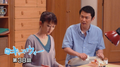 新キッズ・ウォー 2005年放送 第38話｜ドラマ｜見逃し無料配信はTVer！人気の動画見放題