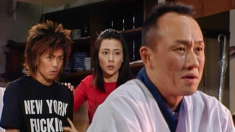 嫁はミツボシ。 2001年放送 第6話 衝撃！伸さんが東大出？｜ドラマ｜見逃し無料配信はTVer！人気の動画見放題