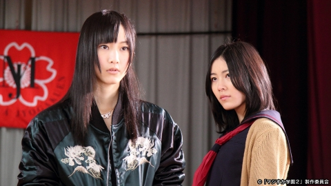 マジすか学園2 2011年放送 第6話｜ドラマ｜見逃し無料配信はTVer！人気の動画見放題