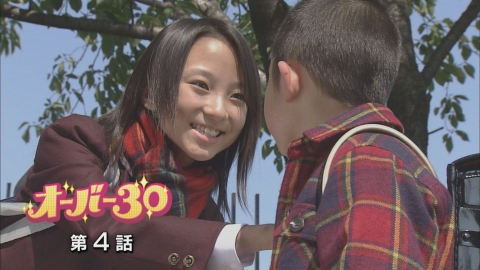 オーバー30 2009年放送 第5話｜ドラマ｜見逃し無料配信はTVer！人気の動画見放題