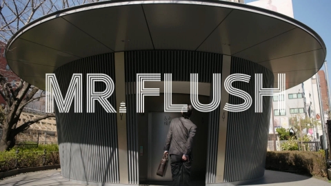 MR. FLUSH 6月16日(金)放送分 #4 神宮前で恋の心中、駄目ッ！｜ドラマ｜見逃し無料配信はTVer！人気の動画見放題