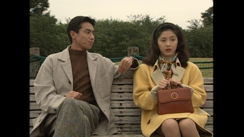 29歳のクリスマス 1994年放送 第5話 可愛げのない女｜ドラマ｜見逃し無料配信はTVer！人気の動画見放題