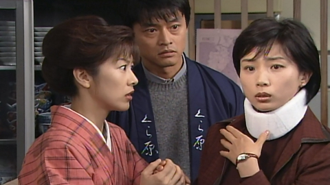 温泉へ行こう3 2002年放送 第6回 「失踪の理由」｜ドラマ｜見逃し無料配信はTVer！人気の動画見放題