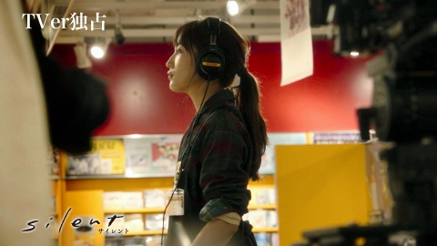 silent [TVer独占]第1章～紬から見る“silent”～｜ドラマ｜見逃し無料配信はTVer！人気の動画見放題