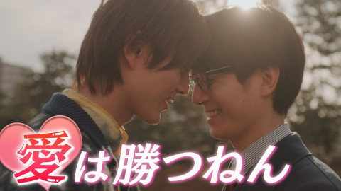 好きやねんけどどうやろか 3月14日(木)放送分 #10(最終話) 好きやねんけどどうやろか｜ドラマ｜見逃し無料配信はTVer！人気の動画見放題