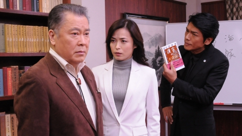 特命係長 只野仁｜ドラマ｜見逃し無料配信はTVer！人気の動画見放題