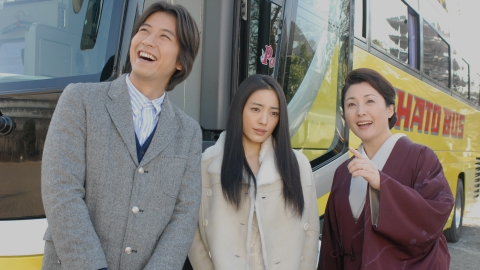 エラいところに嫁いでしまった！ 2007年放送 第5話｜ドラマ｜見逃し無料配信はTVer！人気の動画見放題