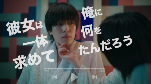 特命係長 只野仁 (2005年1月～3月放送) 2005年放送 第21話 (令和コンプライアンスブレイクスルー版)｜ドラマ｜見逃し無料配信はTVer！人気の動画見放題