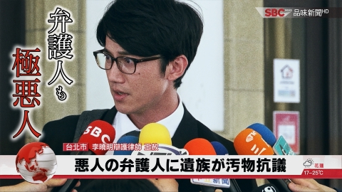 33分探偵 2008年放送 第1話 花嫁殺人をもたせる！！｜ドラマ｜見逃し無料配信はTVer！人気の動画見放題