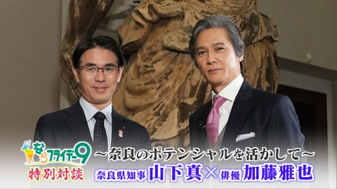 そこまで言って委員会NP 3月9日(日)放送分 韓国！検察！ 不発弾！眠るをテーマに大討論！｜報道／ドキュメンタリー｜見逃し無料配信はTVer！人気の動画見放題