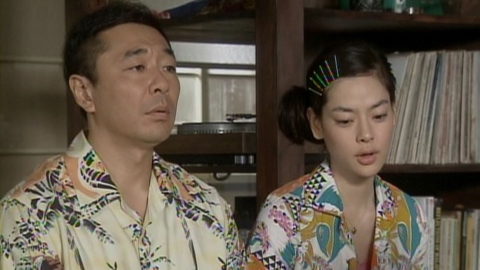 すいか 2003年放送 第2話 涙をふいて恋が始まる｜ドラマ｜見逃し無料配信はTVer！人気の動画見放題