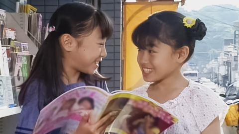 大好き！五つ子4 2002年放送 第10回 1/5?!｜ドラマ｜見逃し無料配信はTVer！人気の動画見放題