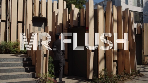 MR. FLUSH 6月30日(金)放送分 #6 広尾の非行と希望のビジョン｜ドラマ｜見逃し無料配信はTVer！人気の動画見放題