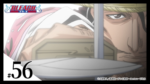 BLEACH 2005年放送 第56話 超速の戦い! 武の女神、決す｜アニメ／ヒーロー｜見逃し無料配信はTVer！人気の動画見放題