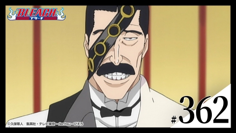 BLEACH 2012年放送 第362話 復活! 死神代行・黒崎一護｜アニメ／ヒーロー｜見逃し無料配信はTVer！人気の動画見放題