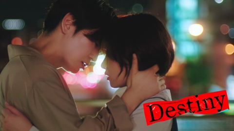 Destiny｜ドラマ｜見逃し無料配信はTVer！人気の動画見放題