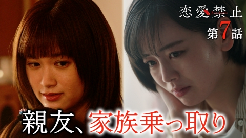 新キッズ・ウォー 2005年放送 第32話｜ドラマ｜見逃し無料配信はTVer！人気の動画見放題