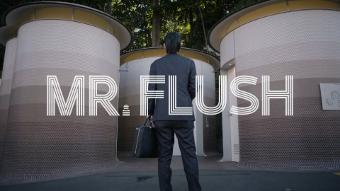 MR. FLUSH 6月9日(金)放送分 #3 代々木八幡宮の軒先マッシュルーム｜ドラマ｜見逃し無料配信はTVer！人気の動画見放題