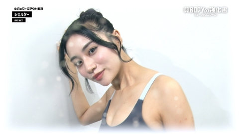 ミュージックブレイク 2月13日～2月16日放送分 ―美BODYの強化書―｜バラエティ｜見逃し無料配信はTVer！人気の動画見放題