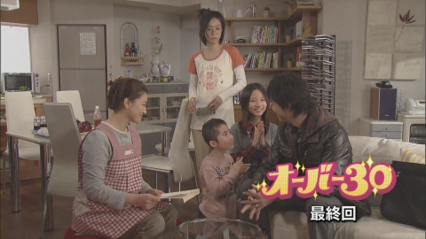 オーバー30 2009年放送 第40話｜ドラマ｜見逃し無料配信はTVer！人気の動画見放題