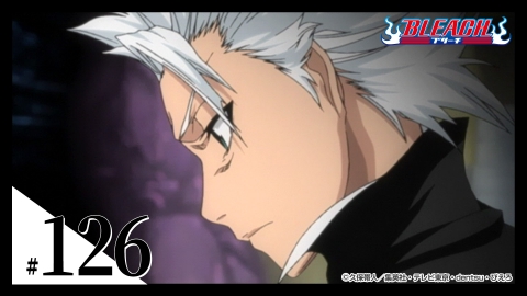 BLEACH 2007年放送 第126話 雨竜VS竜弦! 激突クインシー親子｜アニメ／ヒーロー｜見逃し無料配信はTVer！人気の動画見放題