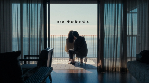 温泉へGO! 2008年放送 第1回｜ドラマ｜見逃し無料配信はTVer！人気の動画見放題