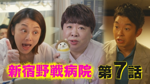 画像・写真 塚地武雅“堀井”、母・藤田弓子“房江”を思っての言動に「親子愛素敵」「涙出た」と反響を呼びトレンド入り＜新宿野戦病院＞(5/10 ...