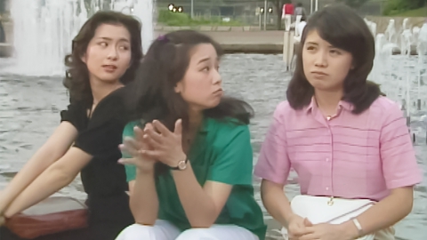 想い出づくり｡ 1981年放送 第1回 女ともだちのスタート｡｜ドラマ｜見逃し無料配信はTVer！人気の動画見放題