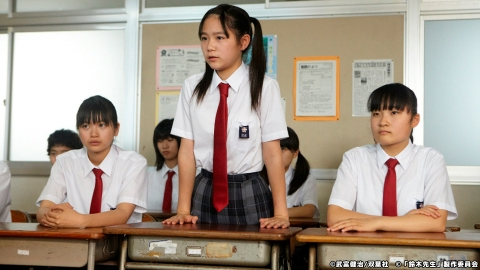 鈴木先生 2011年放送 第9話｜ドラマ｜見逃し無料配信はTVer！人気の動画見放題