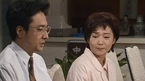 渡る世間は鬼ばかり 第3シリーズ(橋田壽賀子ドラマ) 1996年放送 第三十八回｜ドラマ｜見逃し無料配信はTVer！人気の動画見放題