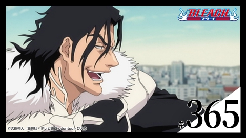 BLEACH 2012年放送 第365話 一護vs銀城!代行証の秘密｜アニメ／ヒーロー｜見逃し無料配信はTVer！人気の動画見放題