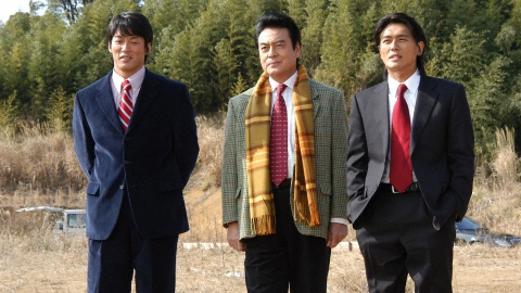 サラリーマン金太郎4 2004年放送 Fight 7 現場100回！お年寄りと子供の為に全力を尽くそうぜ!!｜ドラマ｜見逃し無料配信はTVer！人気の動画見放題