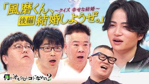 RINGAKU！〜アイドル学園バラエティ〜 5月16日(金)放送分 RINGAKU！歌うま王決定戦｜バラエティ｜見逃し無料配信はTVer！人気の動画見放題