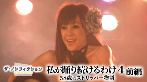 Nスペ5min. 3月22日(土)放送分 オウム真理教 狂気の“11月戦争”｜報道／ドキュメンタリー｜見逃し無料配信はTVer！人気の動画見放題