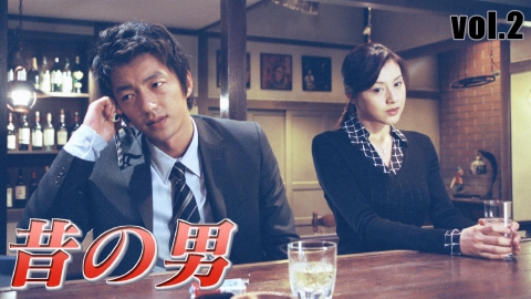 恋の神様 2000年放送 Vol.2裏切りのキス｜ドラマ｜見逃し無料配信はTVer！人気の動画見放題