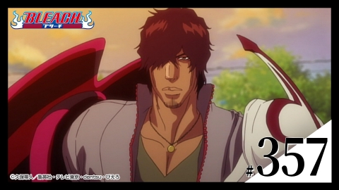 BLEACH 2012年放送 第357話 忍び寄る脅威…月島の能力!｜アニメ／ヒーロー｜見逃し無料配信はTVer！人気の動画見放題