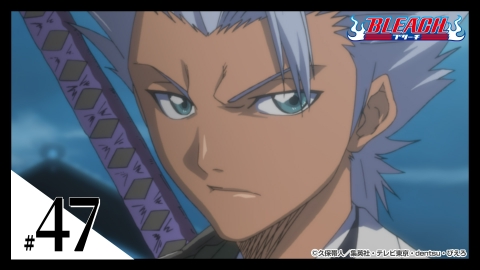 BLEACH 2005年放送 第47話 仇討つ者たち｜アニメ／ヒーロー｜見逃し無料配信はTVer！人気の動画見放題