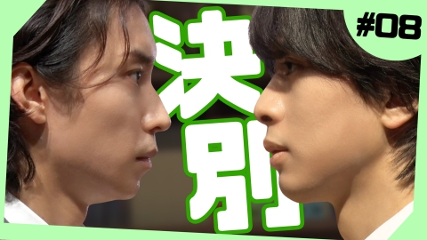 青春ミュージカルコメディ oddboys｜ドラマ｜見逃し無料配信はTVer！人気の動画見放題